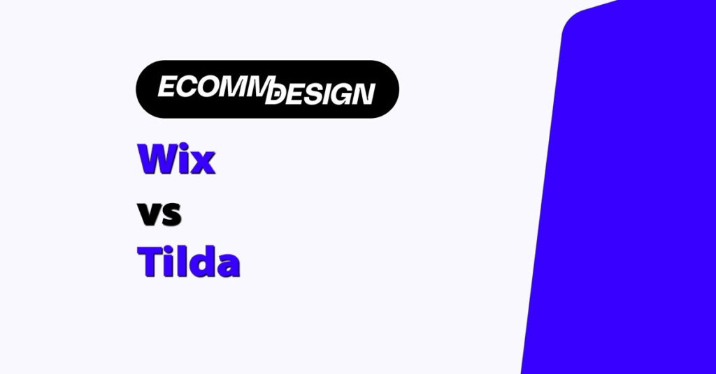 eCommerce Website Design Gallery & Tech Inspiration | eCommerce Website Design Gallery & Tech ...